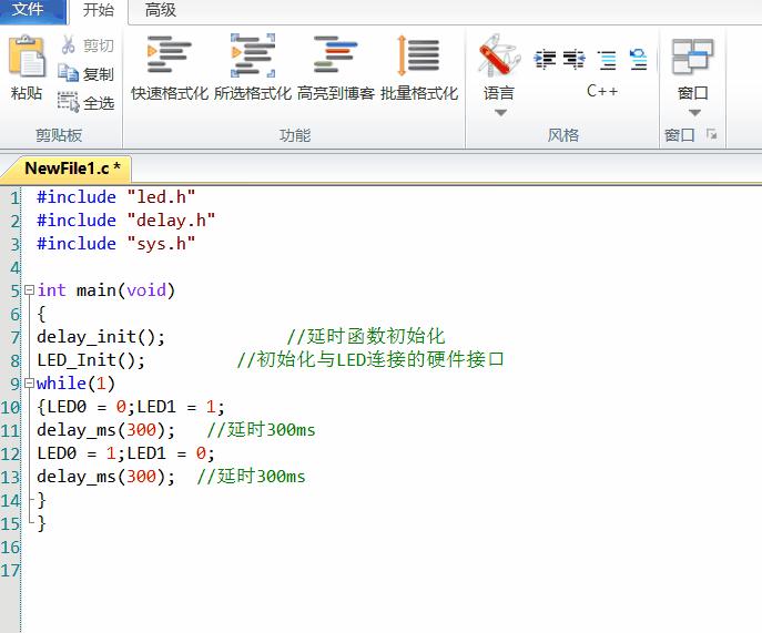 神器你值得拥有——CoolFormat代码自动格式化工具，支持Verilog - 知乎