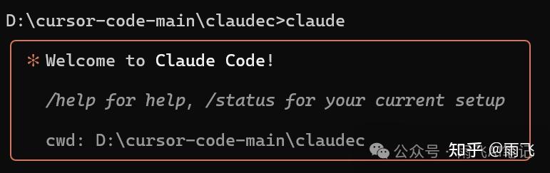 重磅更新，ClaudeCode 原生支持 Windows，手把手教你安装，且顺便用上Kimi K2 - 知乎
