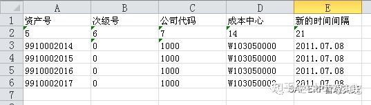 SM35 批量数据处理功能 - 知乎