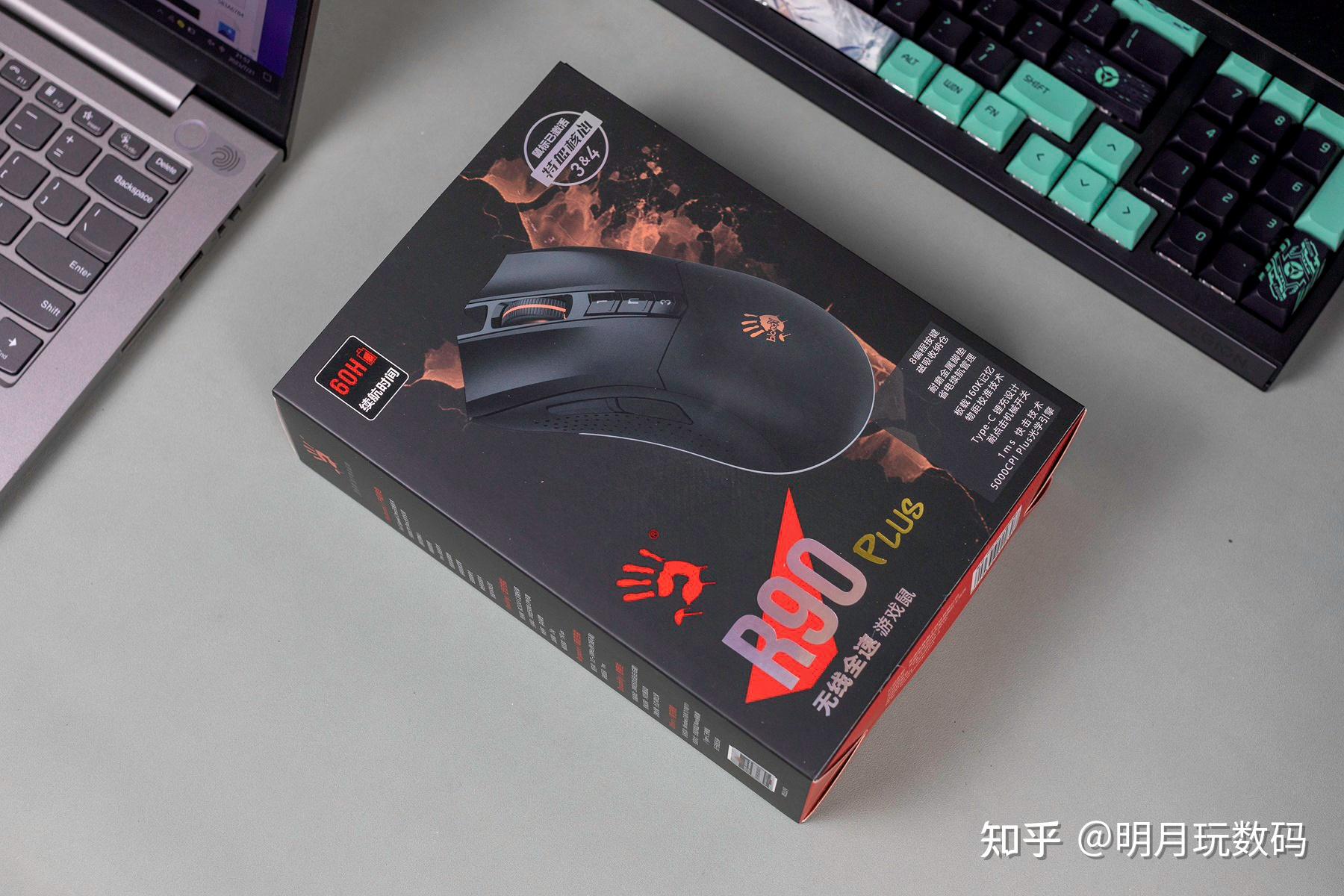 1ms按键响应，2ms无线延迟，血手幽灵R90 PLUS无线游戏鼠标体验 - 知乎