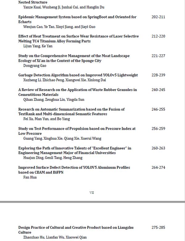 International Core Journal of Engineering (ICJE) ISSN: 2414-1895 - 知乎