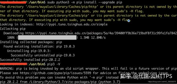 python3升级pip3 - 知乎