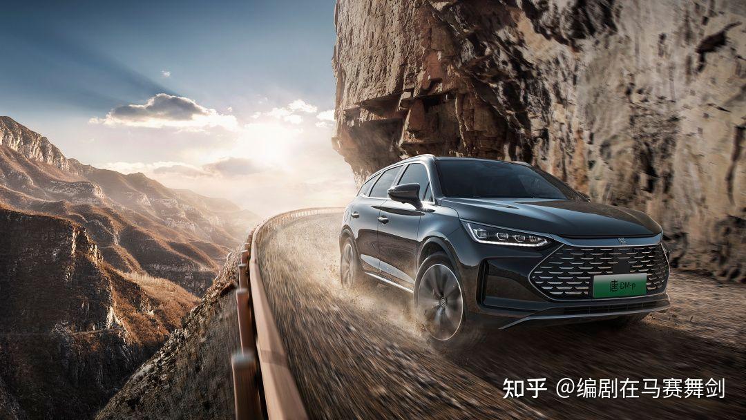 超级混动唐dmp - 知乎