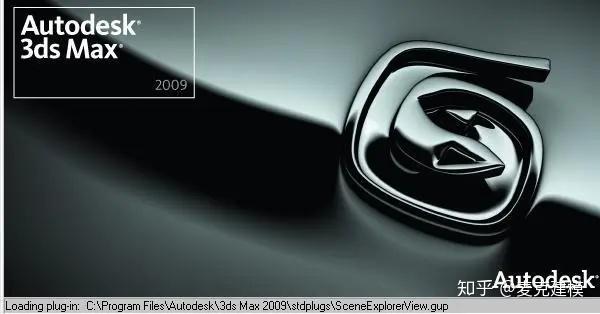 初学建模3DMAX哪个版本最好用？历代版本介绍合集~ - 知乎