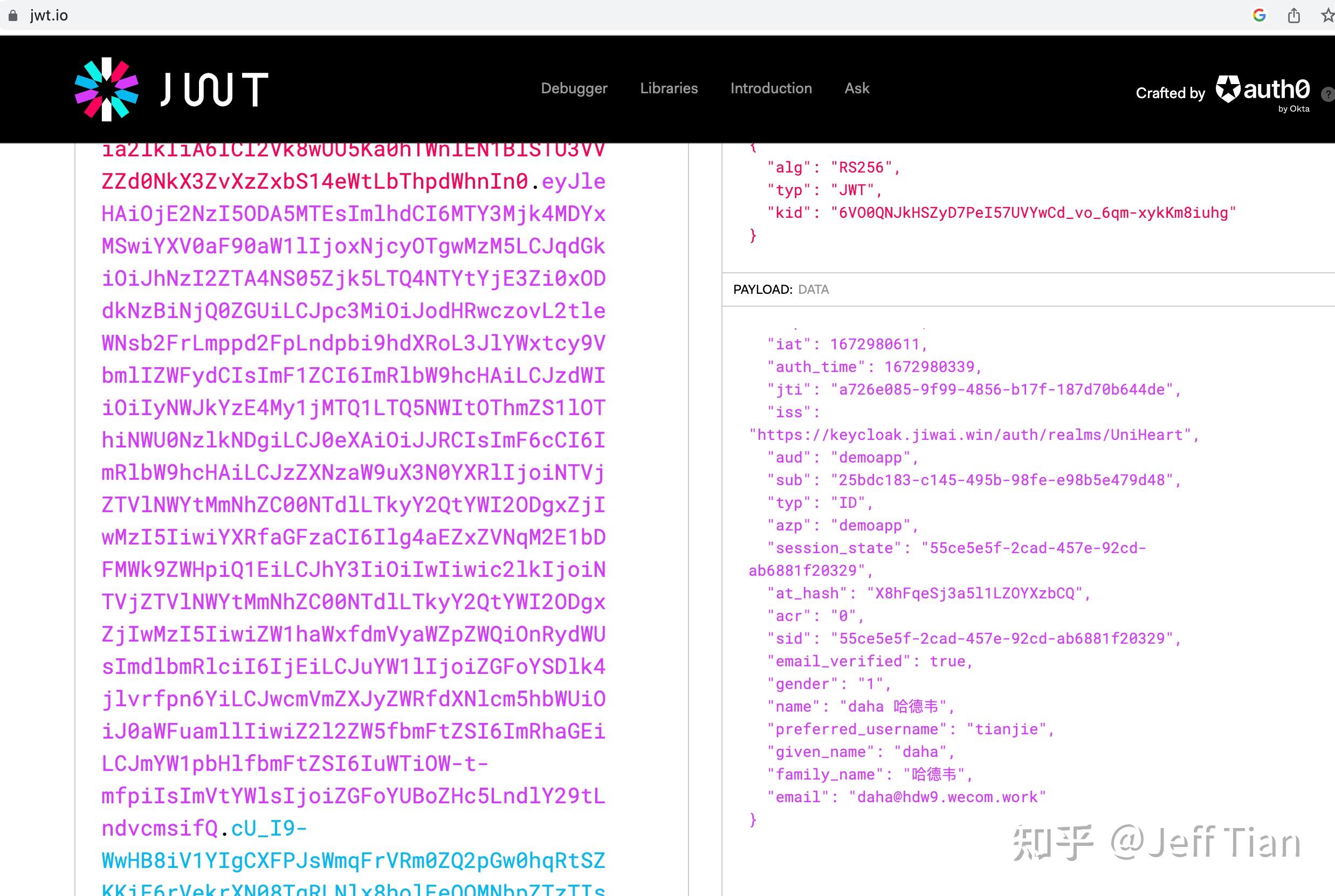 Keycloak 使用授权码换取令牌过程详解 - 知乎