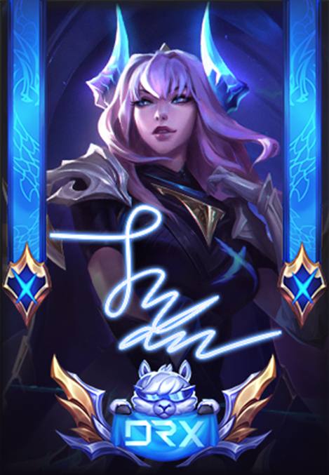 DRX冠军皮肤即将上线 - 知乎