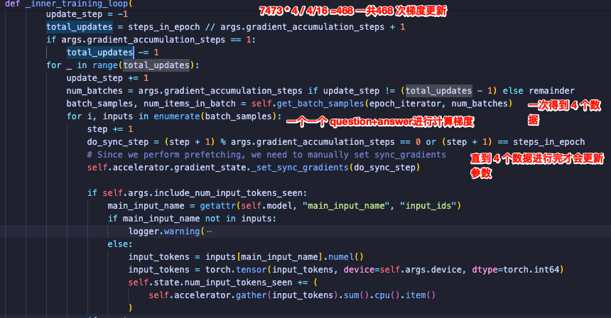 LLM GRPO R1复现&代码笔记&逐行 debug 看懂 GRPO - 知乎