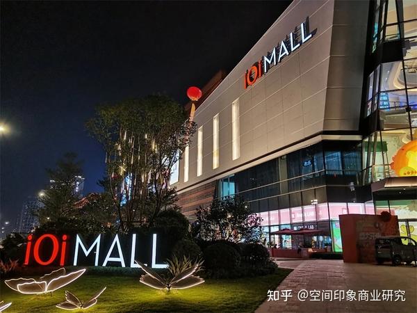 城市商业顶流之战，厦门IOI MALL强势来袭！ - 知乎