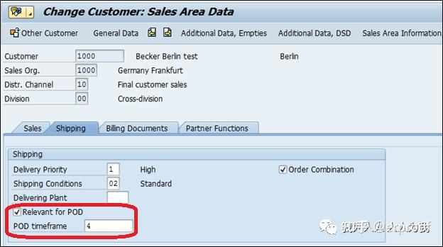 SAP POD（交货证明）流程详解 - 知乎