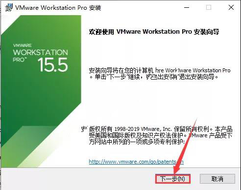 VMware 15安装教程 - 知乎