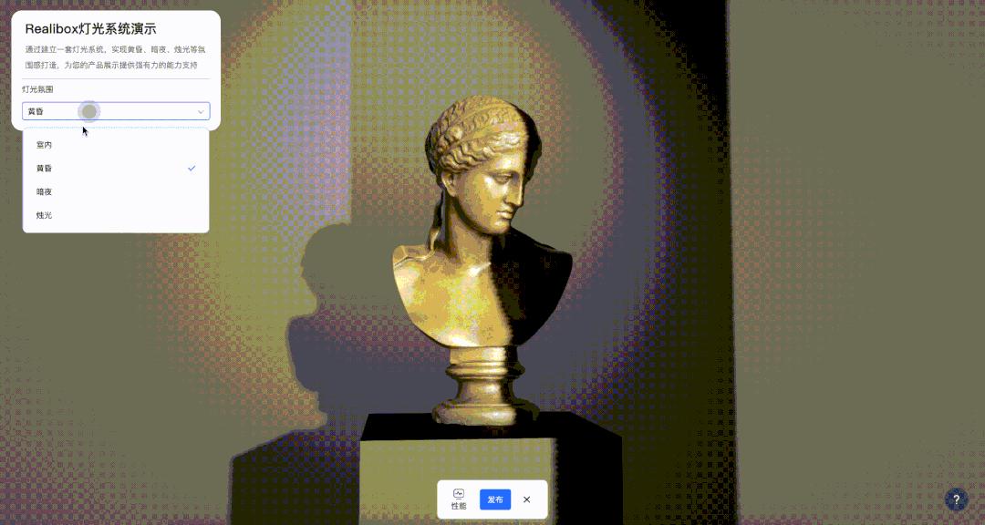 重大更新丨一站式云端3D设计神器iCreate全新登场！ - 知乎