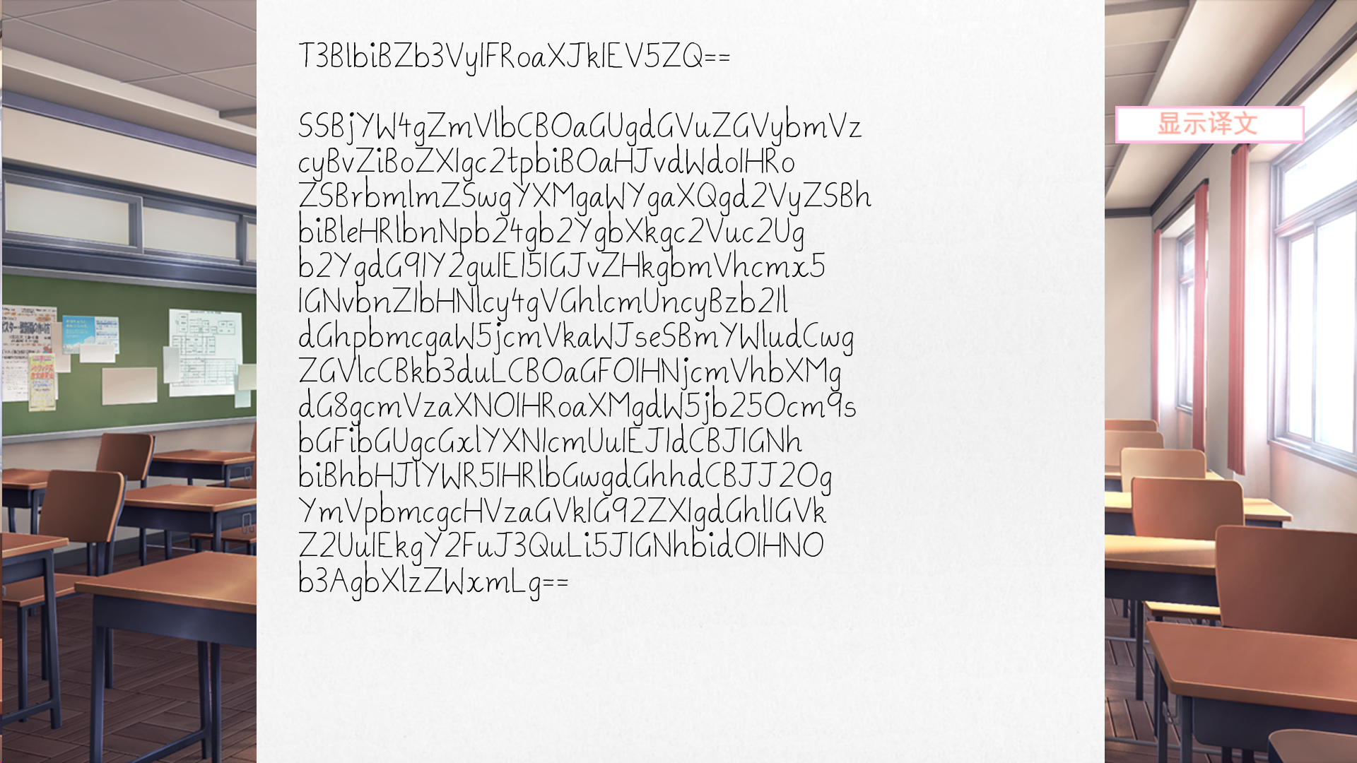 [Doki Doki Literature Club]chr详细解密教程 - 知乎