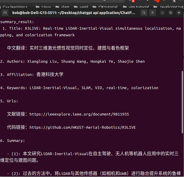 SLAM大创总结 2022-12-10至2023-03-17 - 知乎