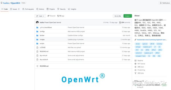 85元包邮！过气矿渣粒子云的openwrt安装教程和体验 - 知乎