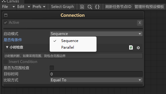 可拓展性开放世界轻量级任务系统框架实现(基于Unity+NodeCanvas).下 - 知乎