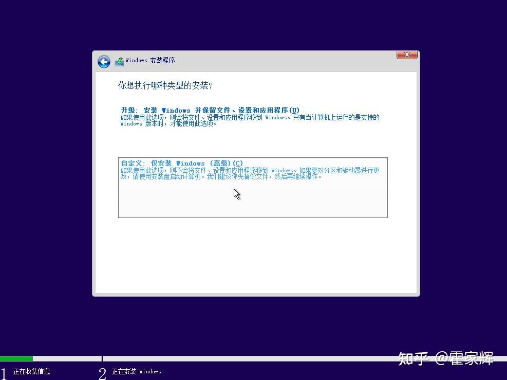 Pop_OS! 21.10 UEFI 单硬盘 双系统（win11）ROG 幻 14 安装配置 - 知乎