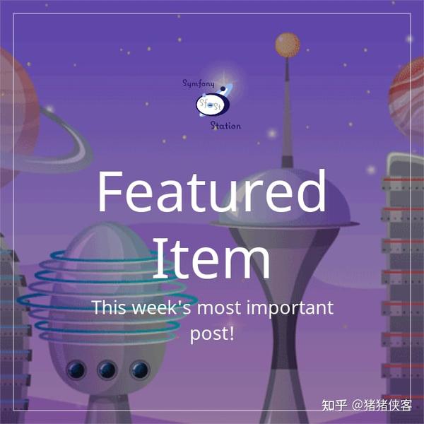 Symfony Station 公报 — 2023 年 5 月 12 日。看看 Symfony、Drupal、PHP、Cybersecurity 和 Fediverse News！ - 知乎