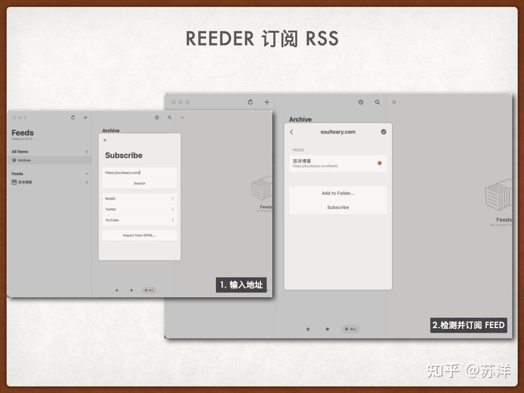 RSS Can：使用 Golang 实现更好的 RSS Hub 服务（一） - 知乎
