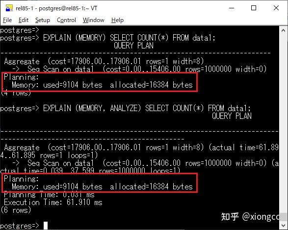 PostgreSQL 17 新特性前瞻 - 知乎