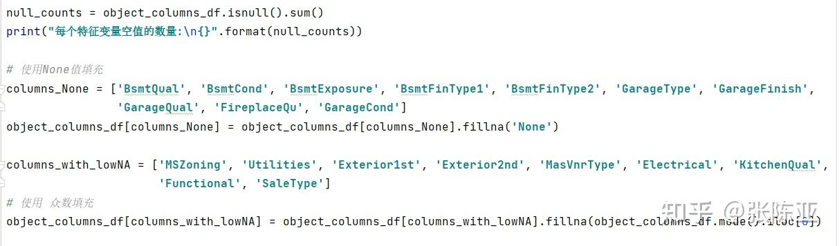 Python实现LightGBM回归模型(LGBMRegressor算法)项目实战 - 知乎