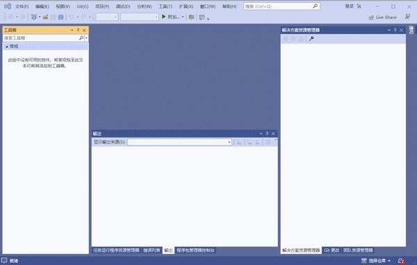 快速入门 .NET nanoFramework 开发 ESP32-Pico 应用 - 知乎