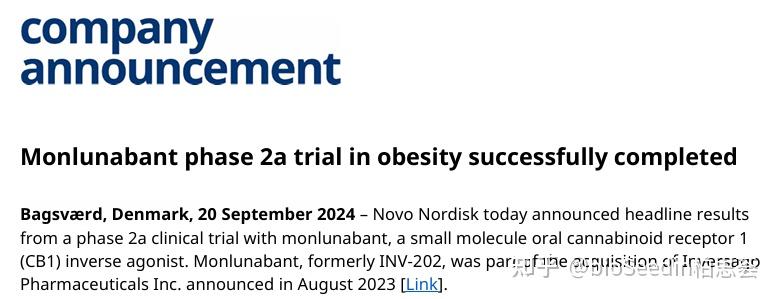 诺和诺德“埋雷”，两家“Follow”瑟瑟发抖 - 知乎