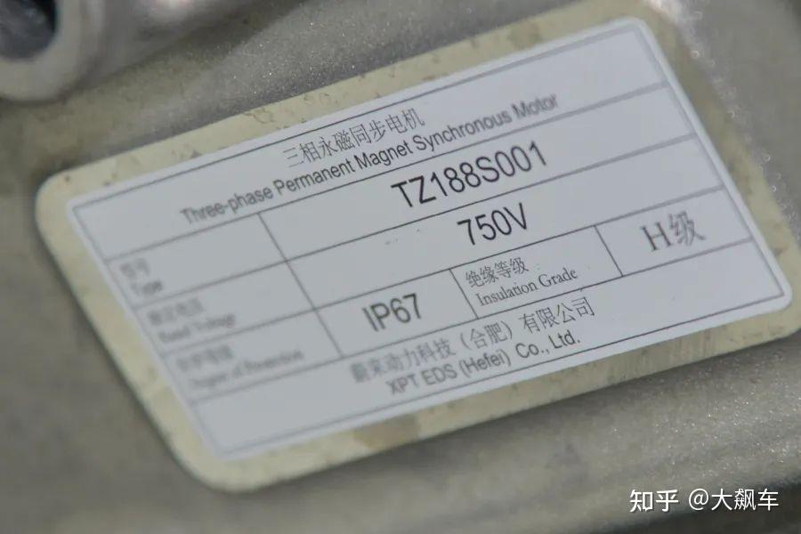 乐道L60拆车：全系900伏平台，15万起售！ - 知乎