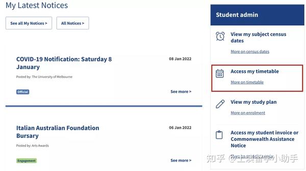 墨尔本大学｜Timetable详细指南，一文教你如何安排课程表 - 知乎