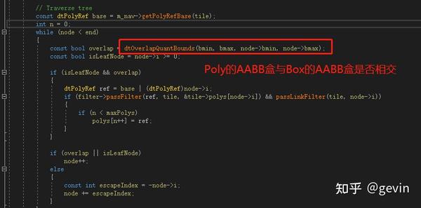 UE4中Navmesh动态更新方案及优化 - 知乎