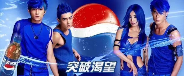 可口可乐&百事可乐：一部屌丝逆袭女神的励志片 - 知乎