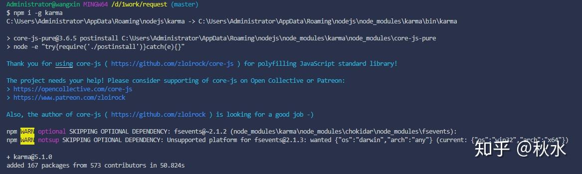 require('child_process').spawn()踩坑记 - 知乎