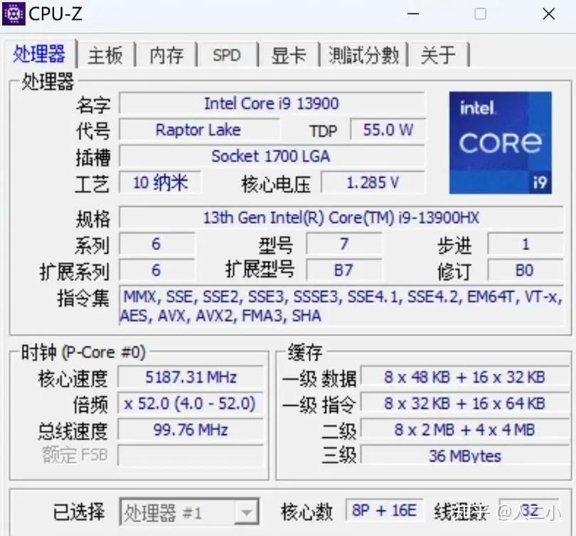 i9 13900H和i9 13900HX有什么区别 - 知乎