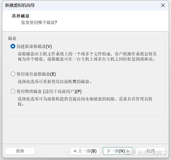 写给应用开发的 Android Framework 教程——玩转aosp篇之极速上手 知乎 
