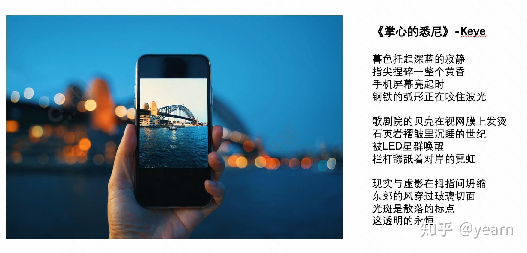 Kwai Keye-VL 登场：快手开源多模态大模型，引领视频理解新纪元 - 知乎