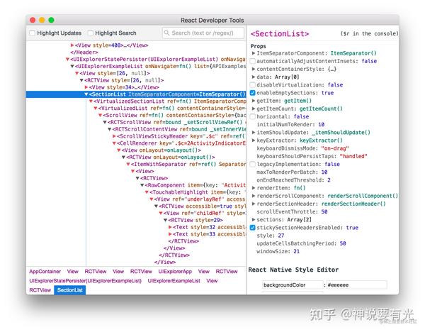 玩转 Chrome DevTools，定制自己的调试工具 - 知乎