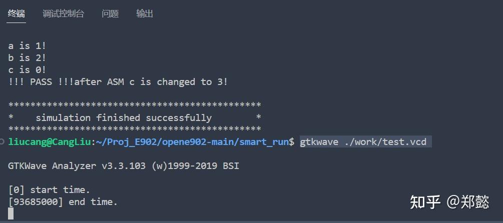 阿里平头哥开源玄铁E902仿真环境建立（基于bash） - 知乎