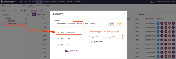GitLab CI/CD集成MeterSphere自动化测试 - 知乎