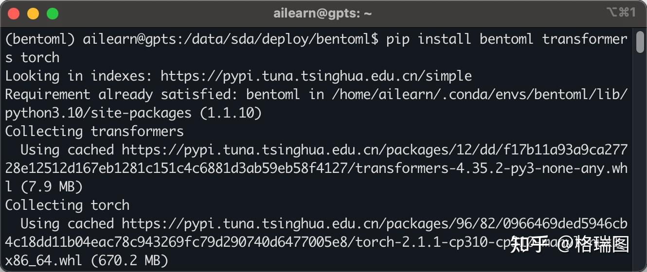 BentoML-0006-部署 Transformer 模型-01 - 知乎