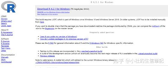 R语言无法调用stats.dll的问题解决方案 - 知乎