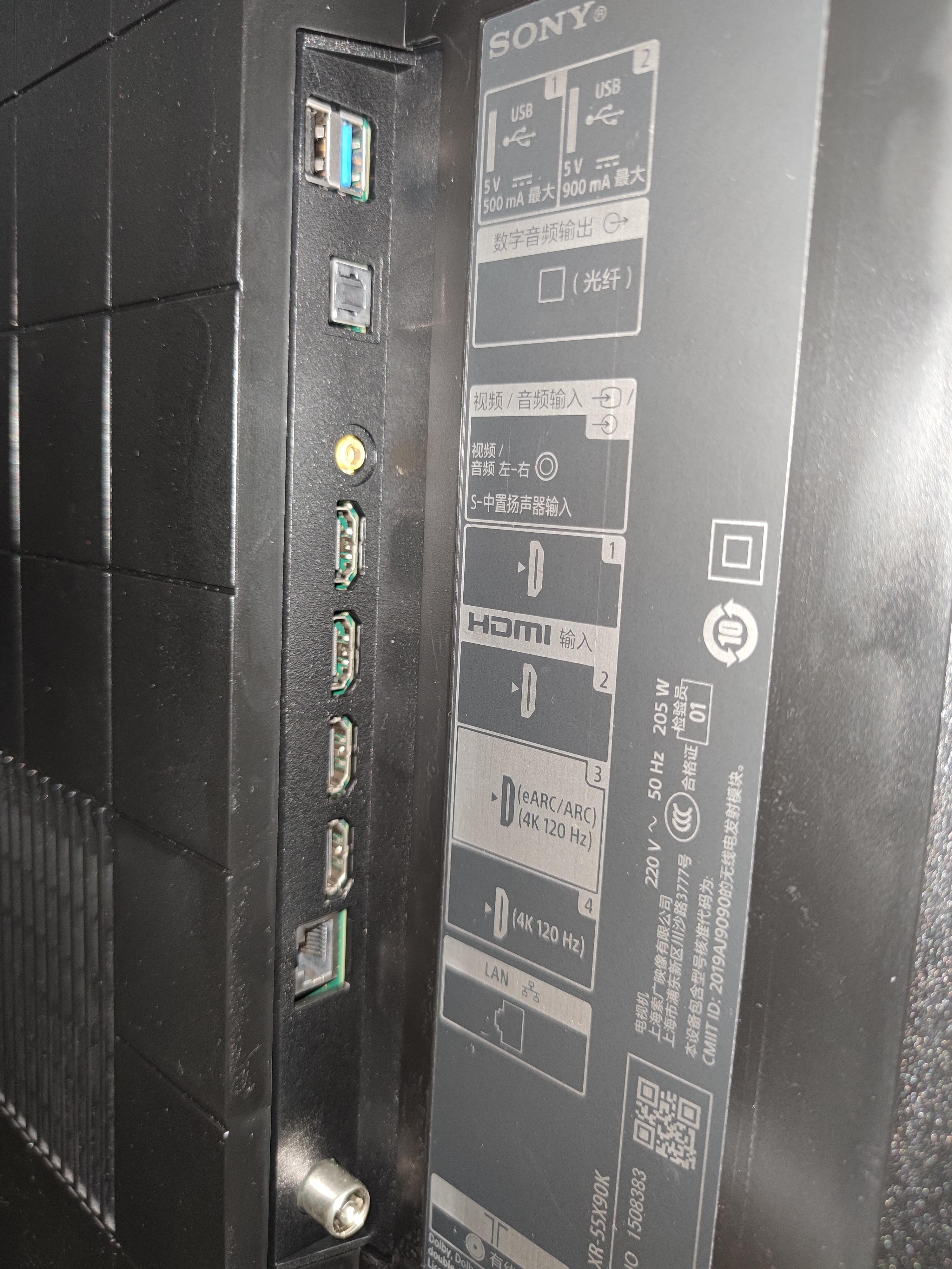 索尼X90K电视土评测：索尼电视强在哪？以及2022年底的索尼电视选购攻略 - 知乎