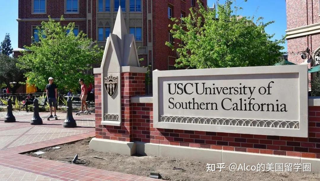 中国学生想被南加大（USC）本科录取，需要怎样的实力？注意：26Fall商科将试行ED申请！ - 知乎