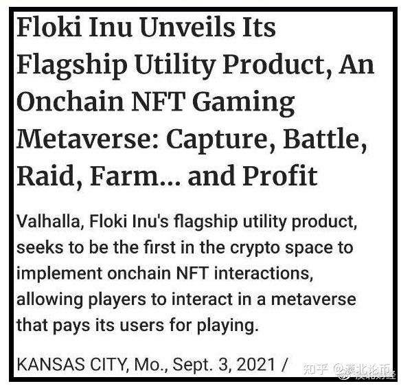 暴涨翻倍的FLOKI究竟是什么来头？短短几个月发展如此迅猛！ - 知乎