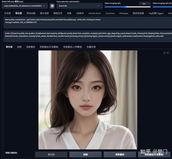 AI绘画：AI换脸/AI P图 stable difussion 插件之 ROOP - 知乎