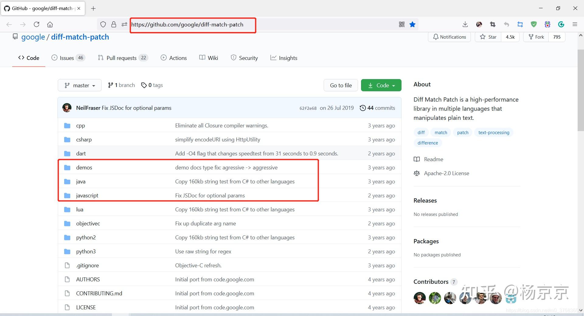 文本对比工具google-diff-match-patch - 知乎