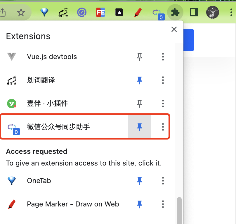 解放生产力，多平台文章一键同步工具 - Wechatsync - 知乎