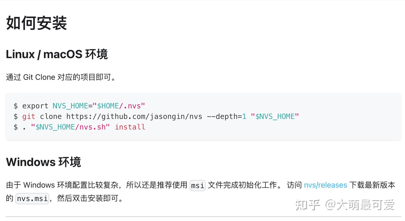 手把手教你将小爱同学接入Deepseek大模型 - 知乎