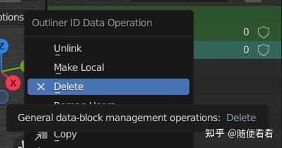 Blender 中如何彻底删除一个材质 - 知乎