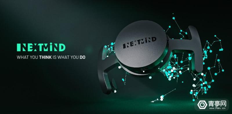 适配AR/VR，仅60g重的实时脑机设备NextMind来袭 - 知乎