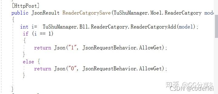 图书管理系统源码，图书管理系统开发，图书借阅系统源码 - 知乎