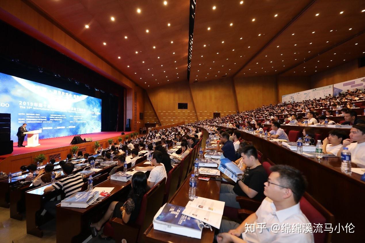 2019第十届ISQE峰会在南京顺利召开 - 知乎
